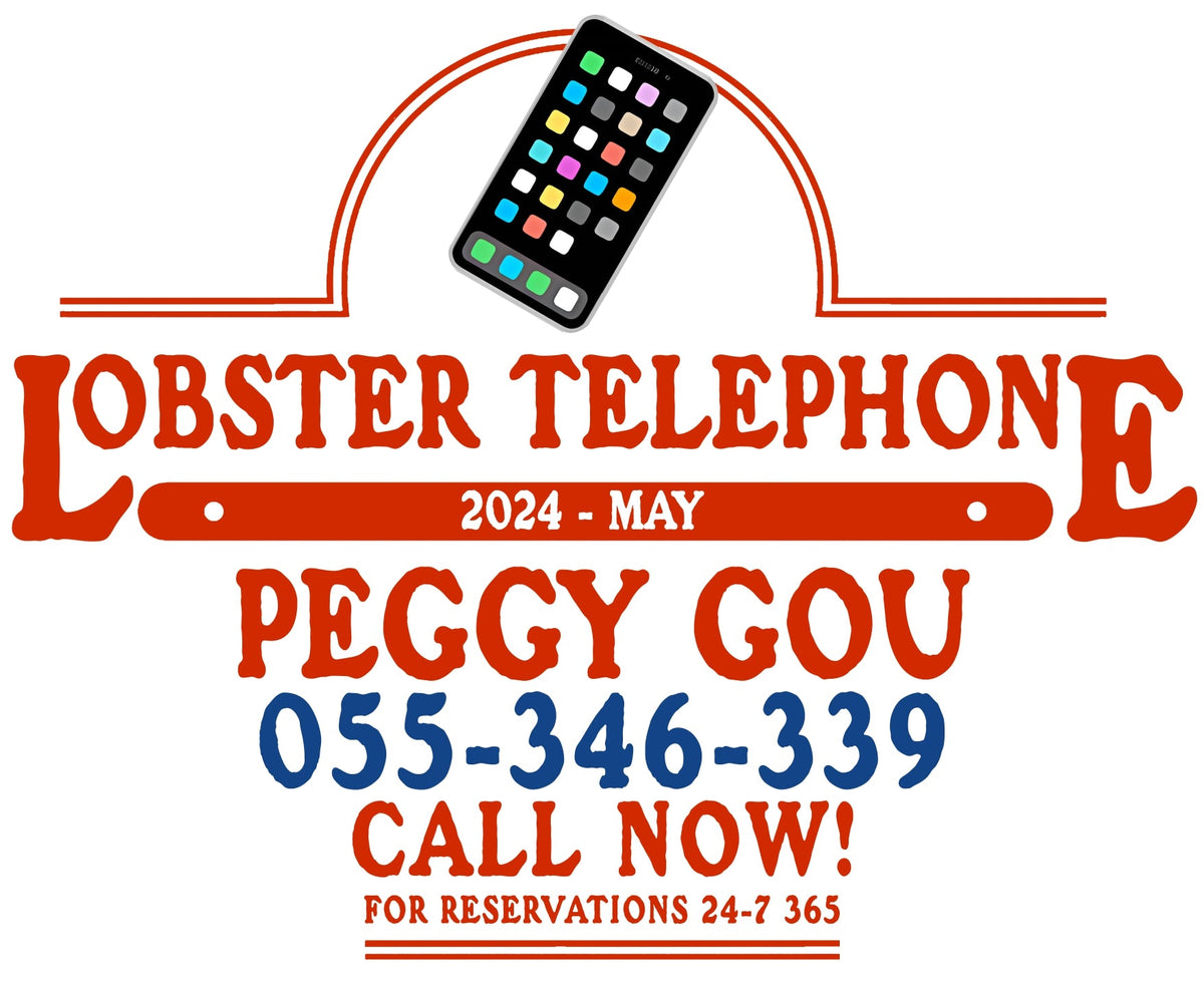 Red Lobster Telephone TShirt – PEGGY GOODS